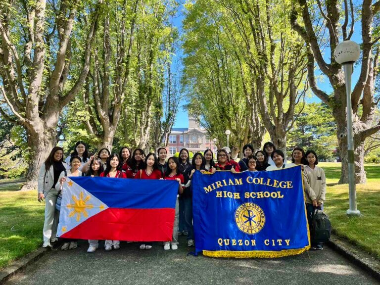 Miriam College