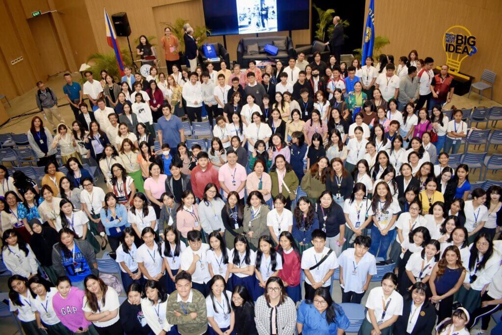 Miriam College